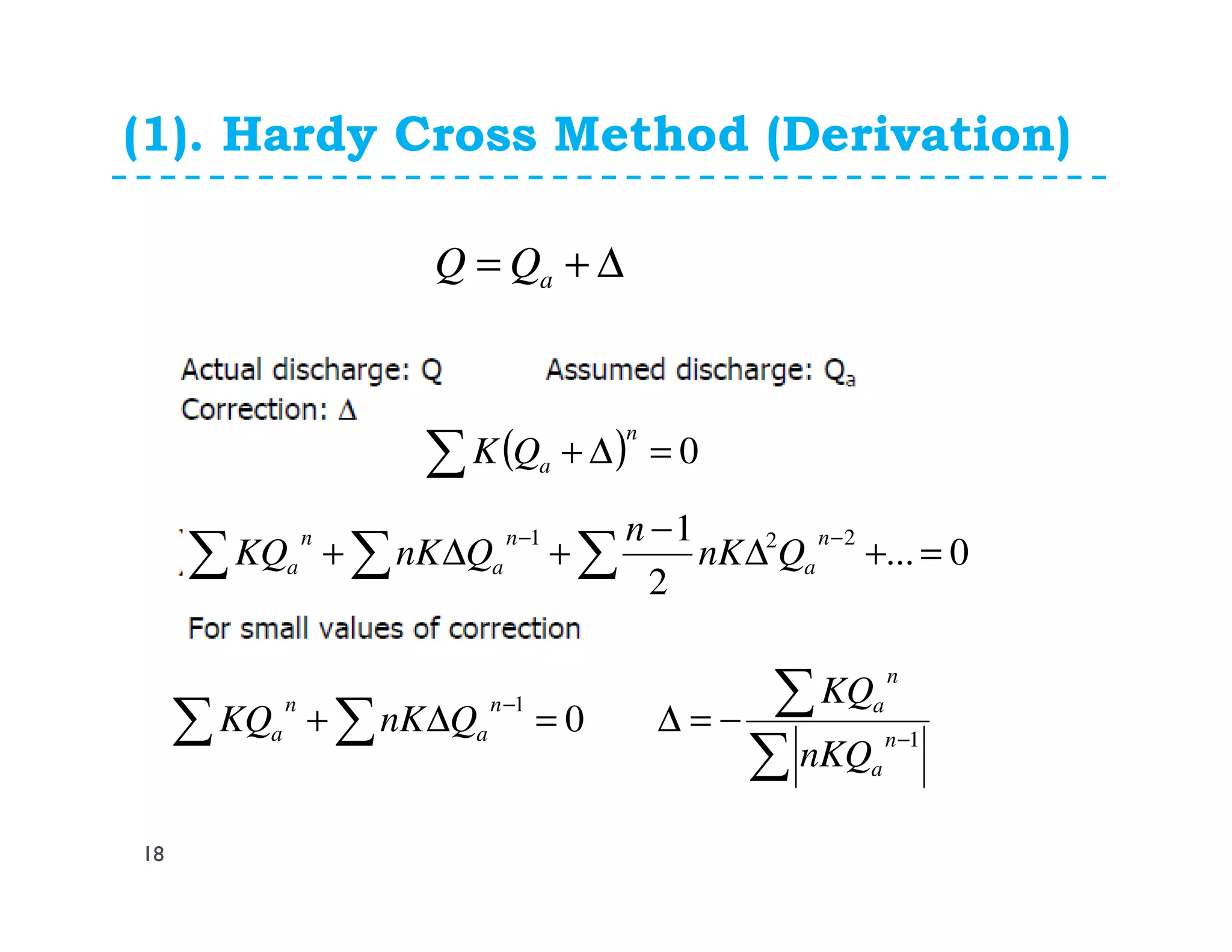 Pipe network analysis with examples | PDF