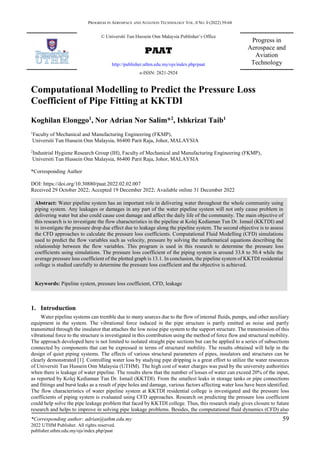 pipe flow simulation using cfd ansys .pdf