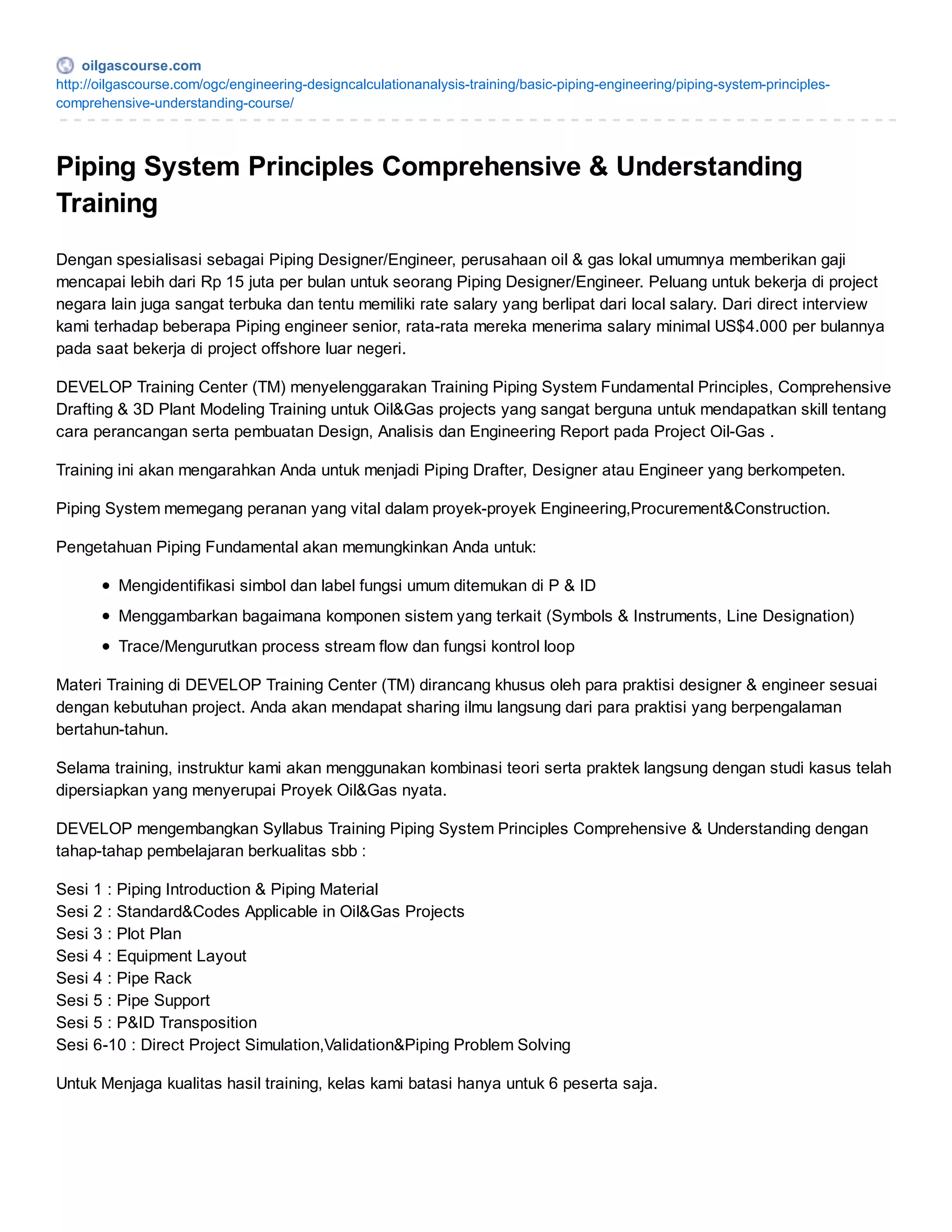 Piping & instrumentation diagram piping system principles comprehensive & understanding training ...