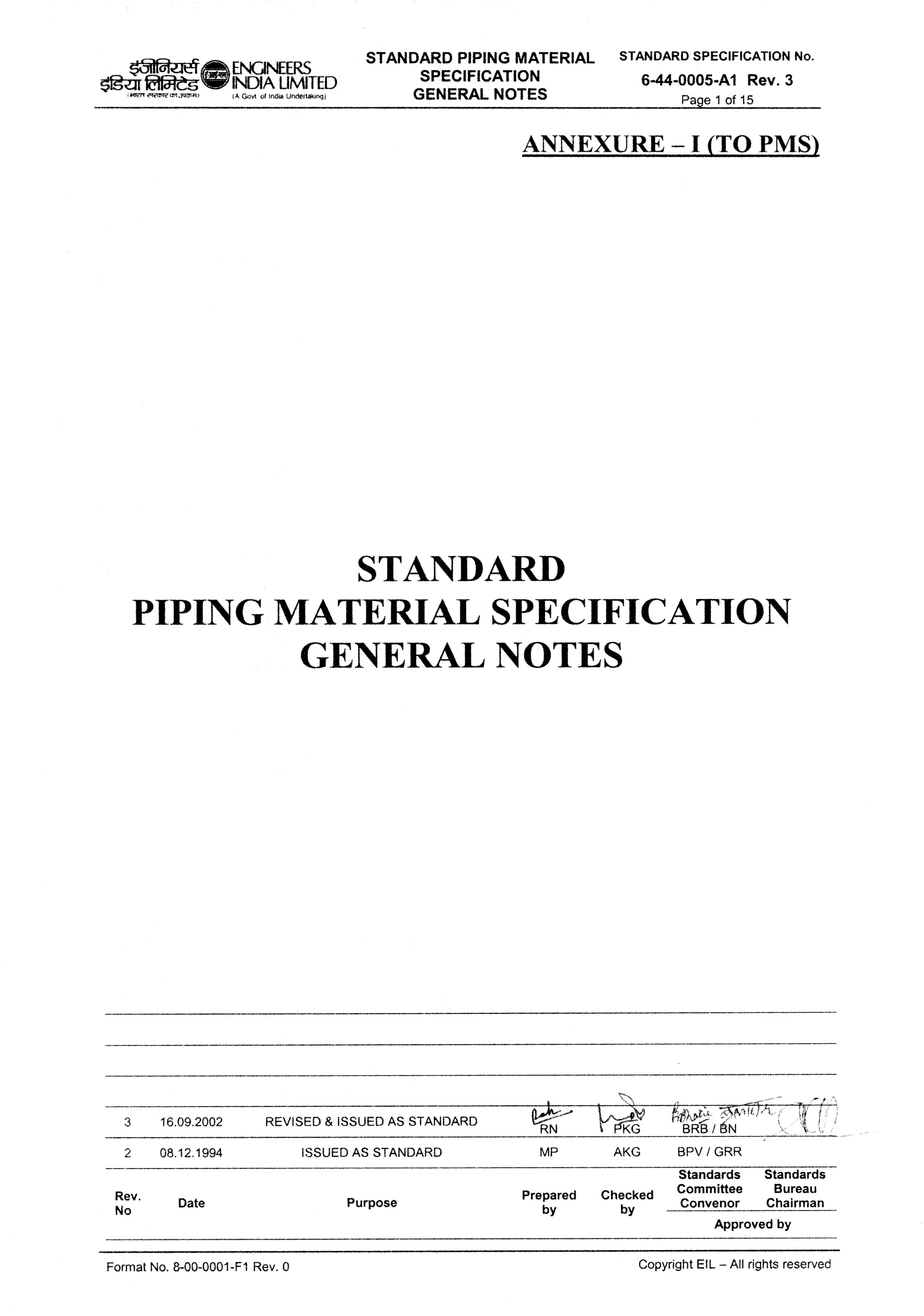 Piping material-specification | PDF