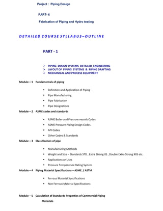 Piping Design Course | PDF