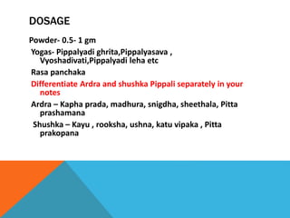 Pippali, Prishniparni, Punarnava | PPTX