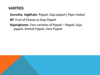 Pippali, Prishniparni, Punarnava | PPTX