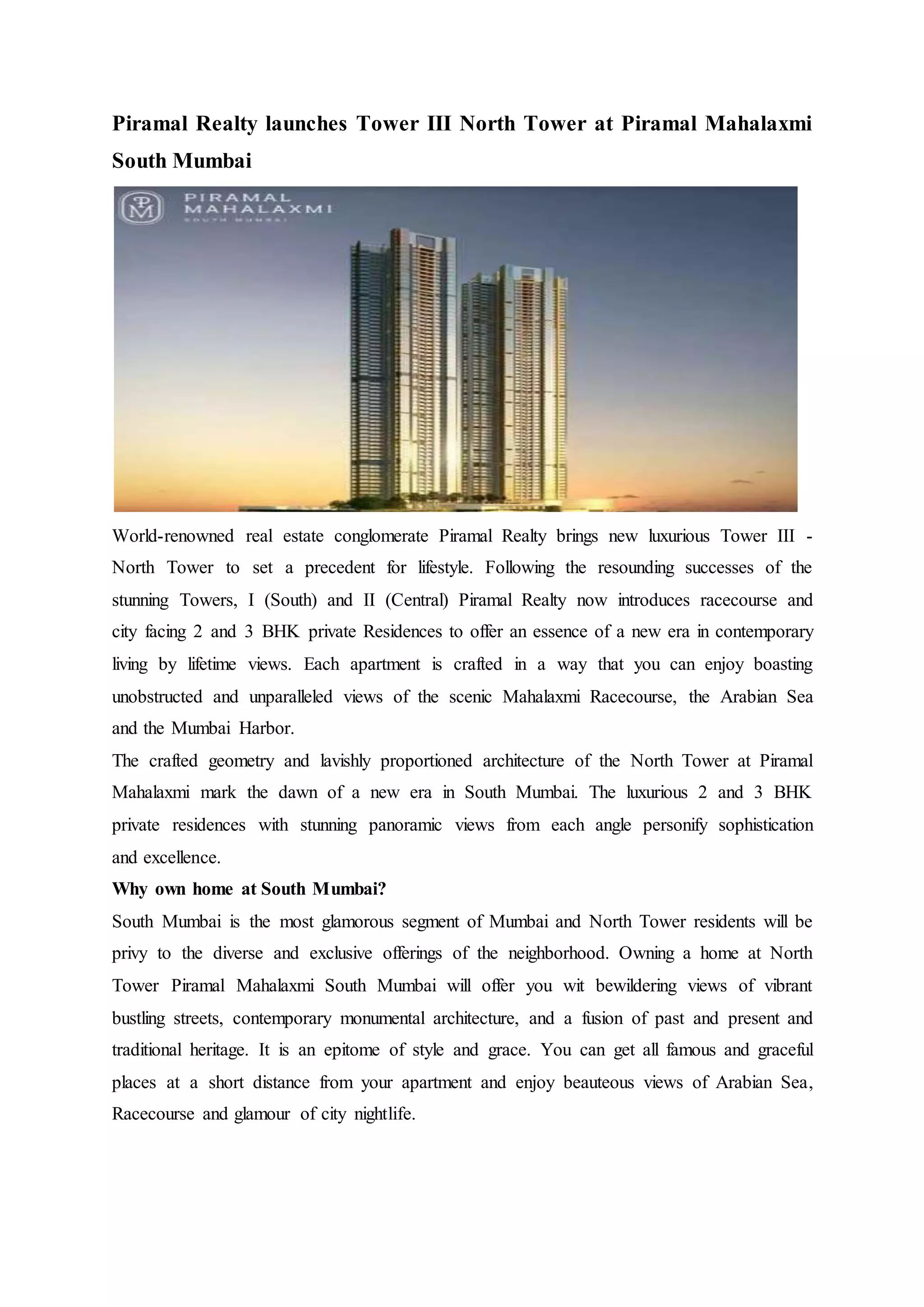Piramal realty launches tower iii north tower at piramal mahalaxmi ...
