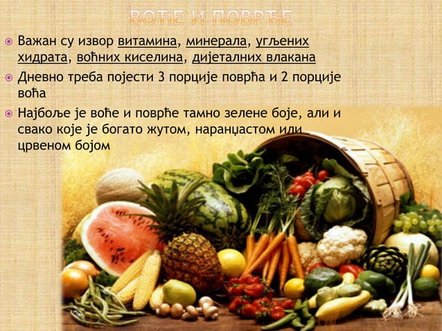 Zdrava ishrana | PPTX