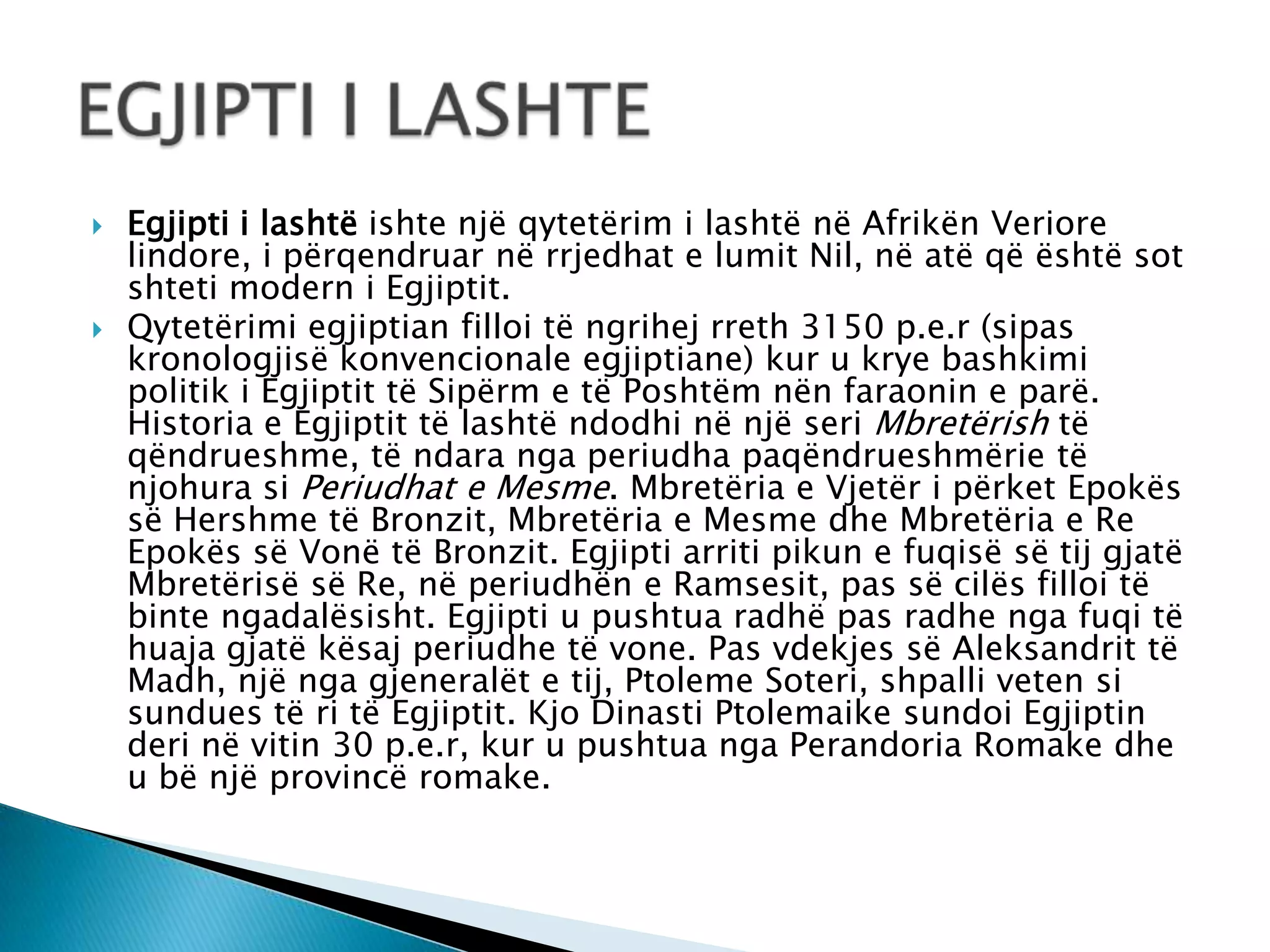 Piramidat e egjptit/ Keopsit | PPTX