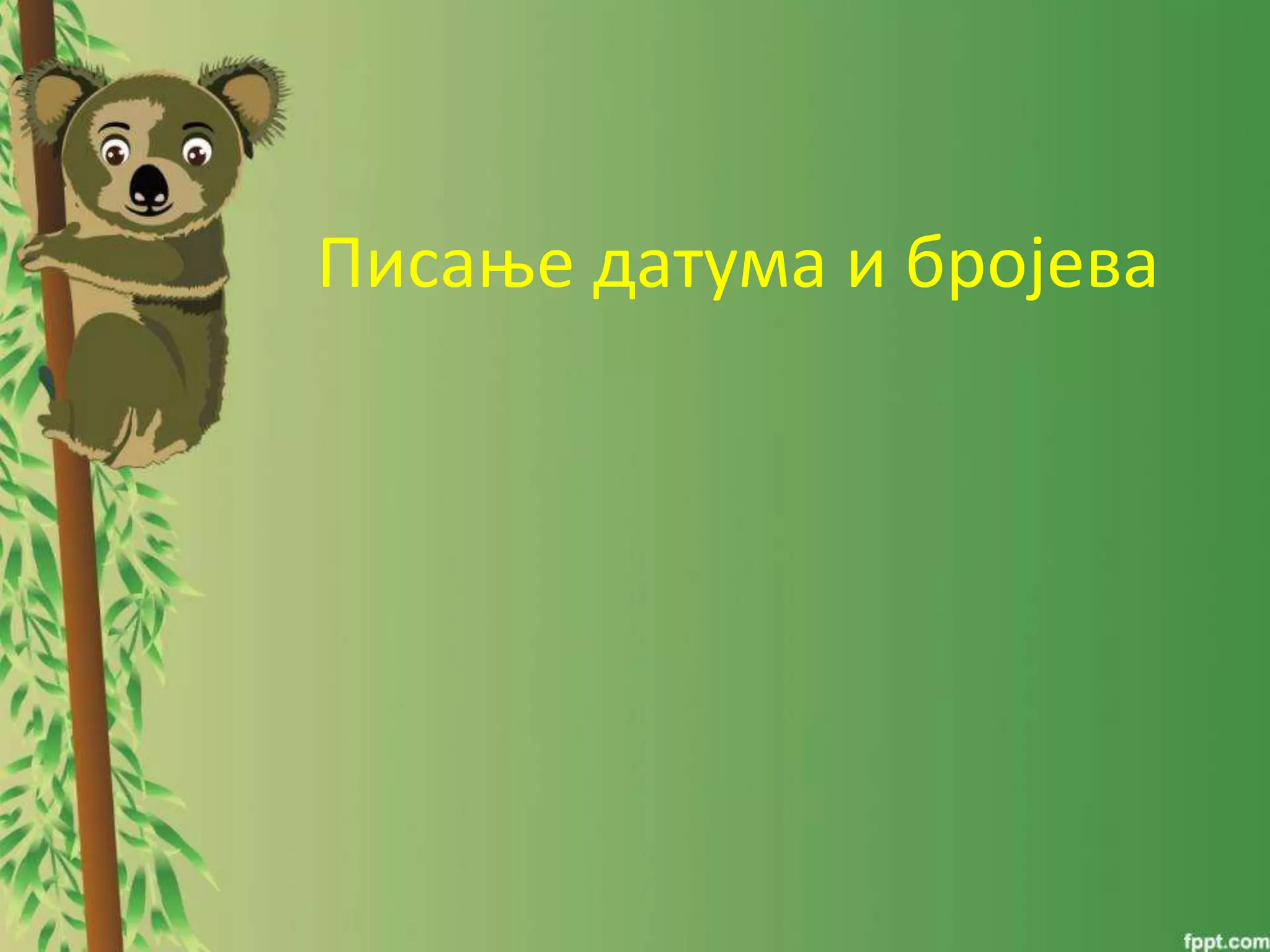 pisanje-datuma-lala.pptx