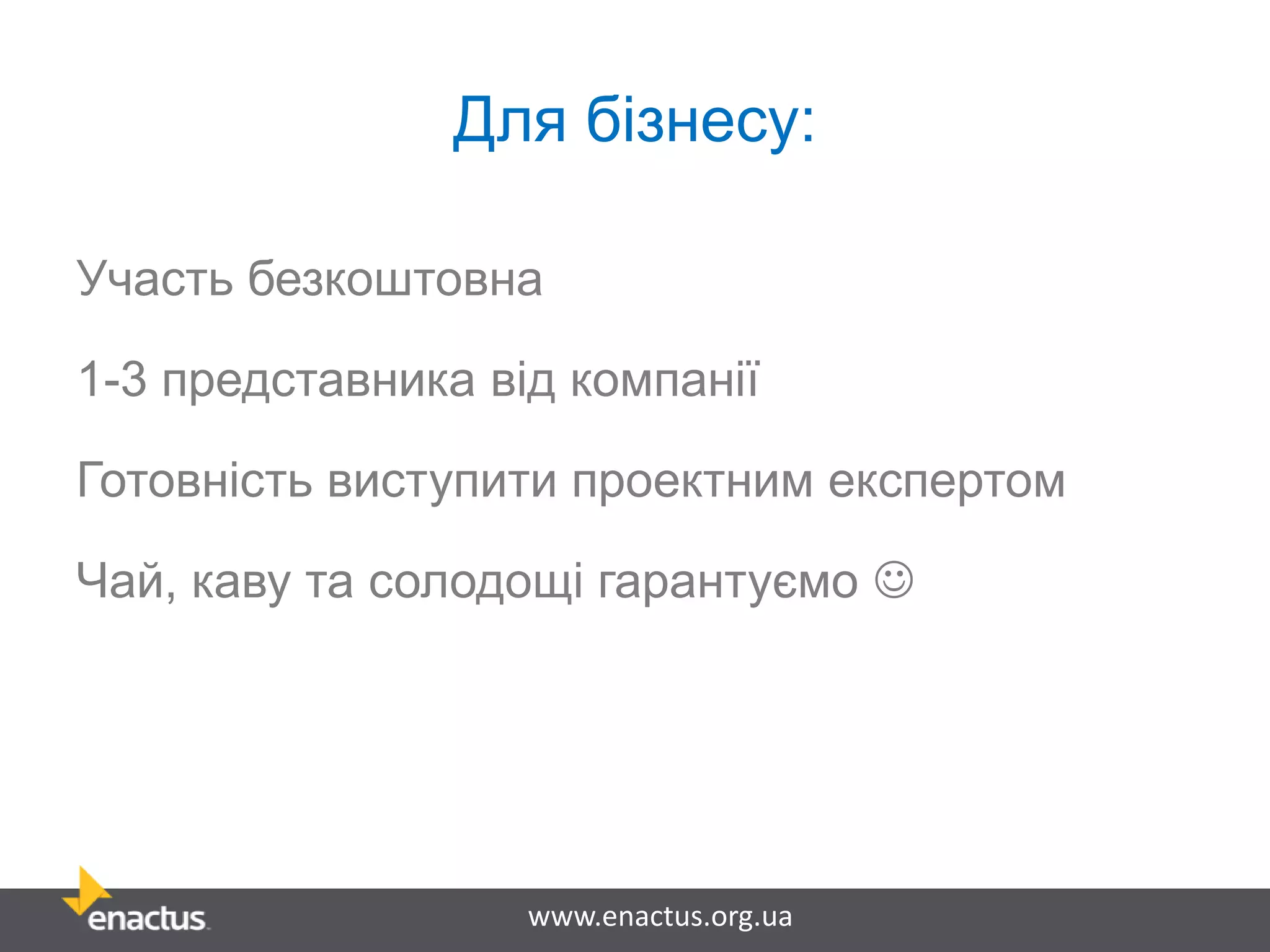 Project Ideas Showcase | PPTX