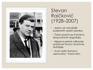 Pisci_i_pesnici_iz_Panceva.pptx......... | PPTX