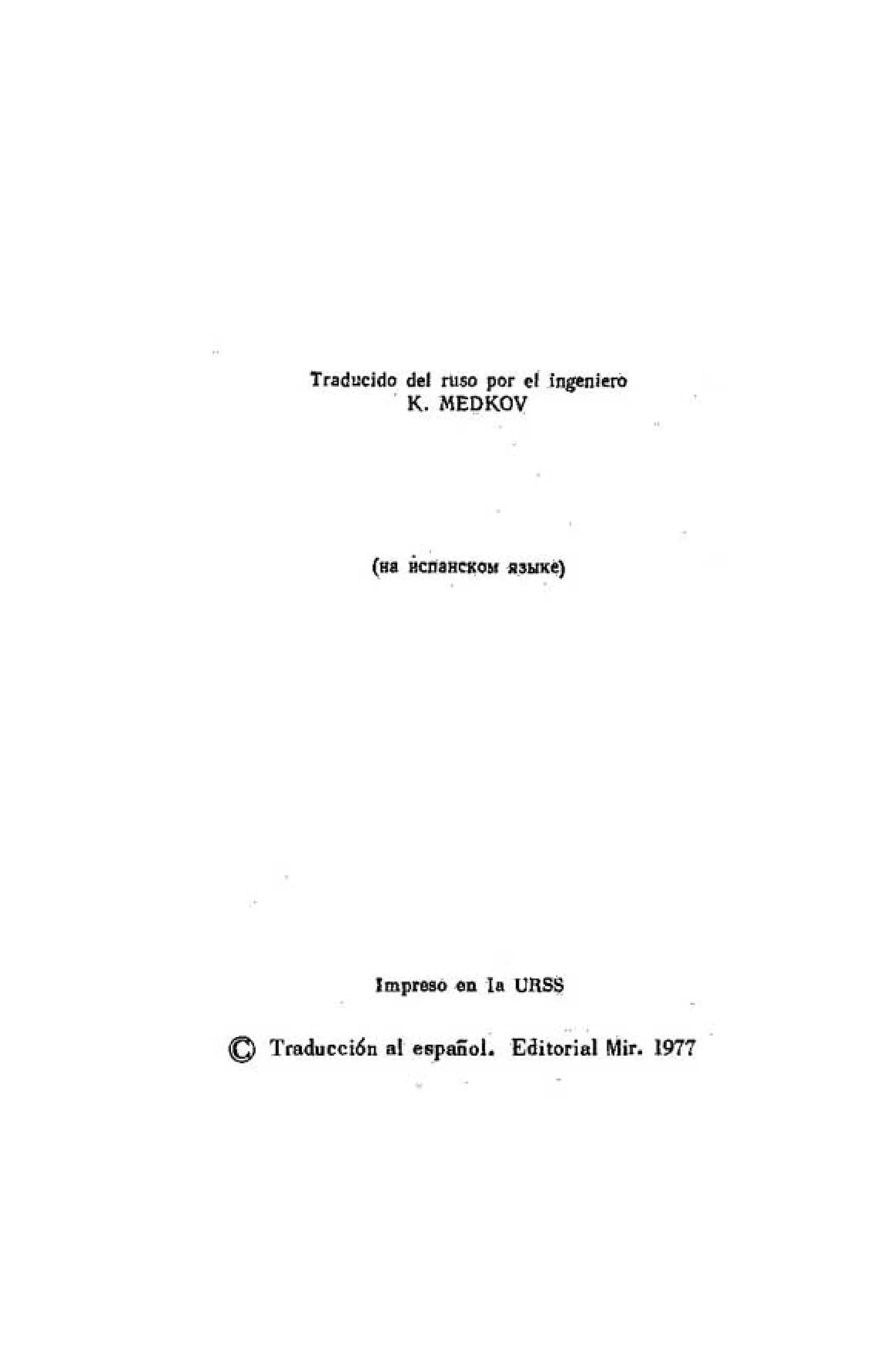 Cálculo Diferencial e Integral, Tomo 1 (N. Piskunov) | PDF