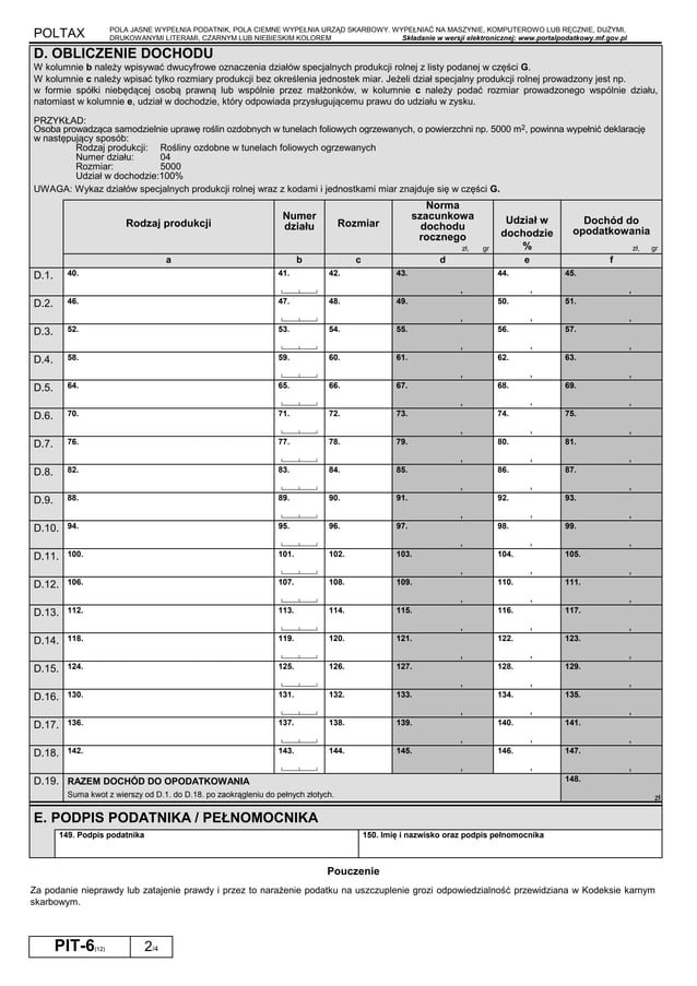 Pit 6(12)-2016 | PDF