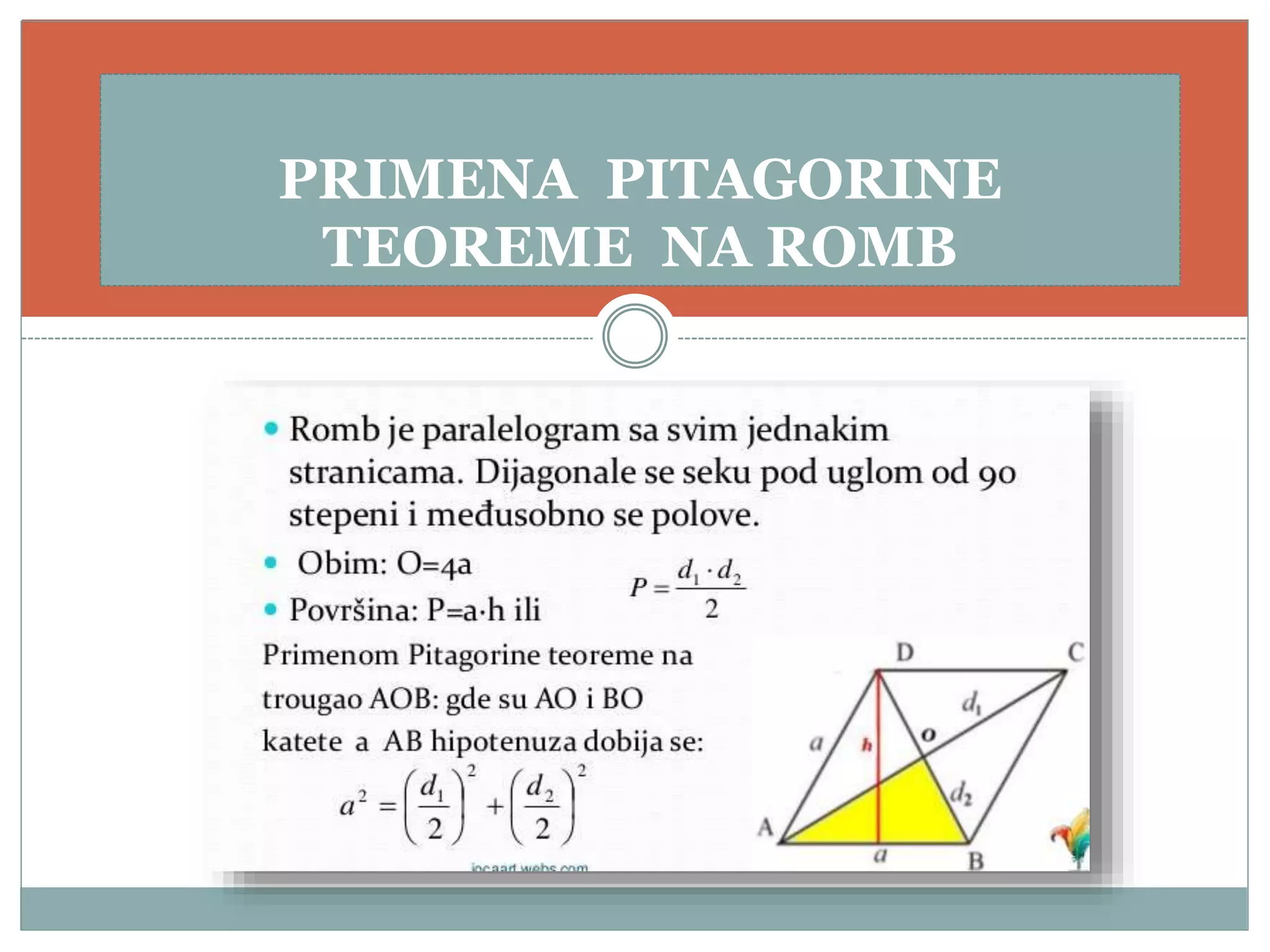 Pitagorina teorema | PPTX