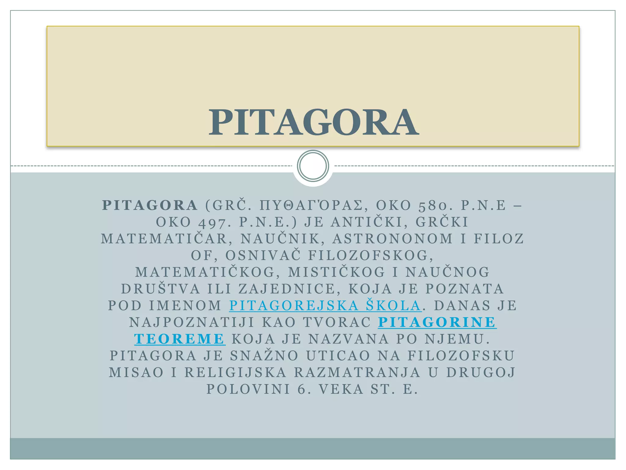 Pitagorina teorema | PPTX
