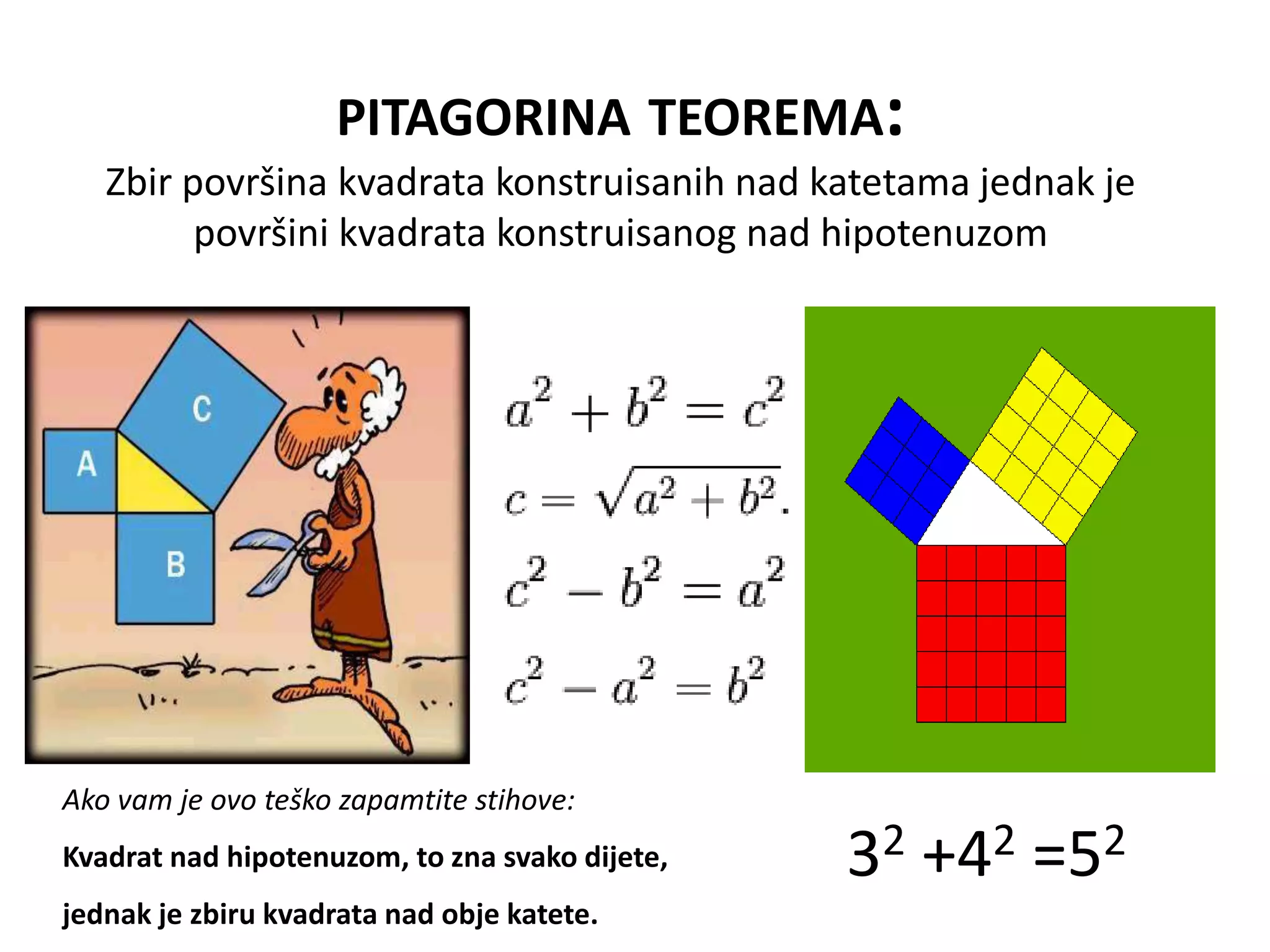 Pitagorina teorema primjena na jednakokraki trougao | PPTX