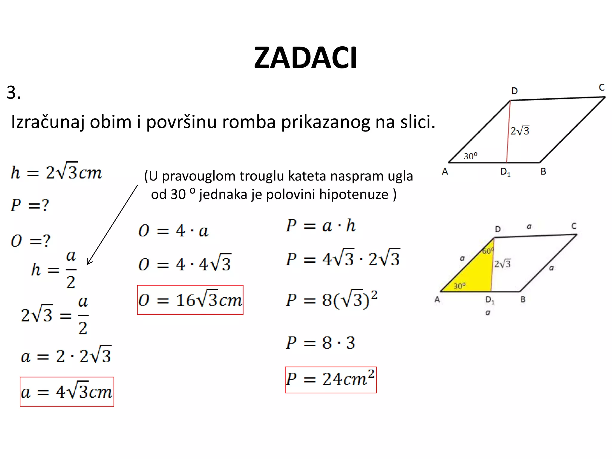 Pitagorina teorema primjena na romb | PPTX