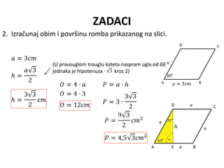 Pitagorina teorema primjena na romb | PPTX