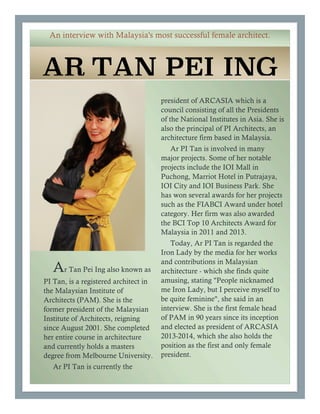 Pi tan | PDF