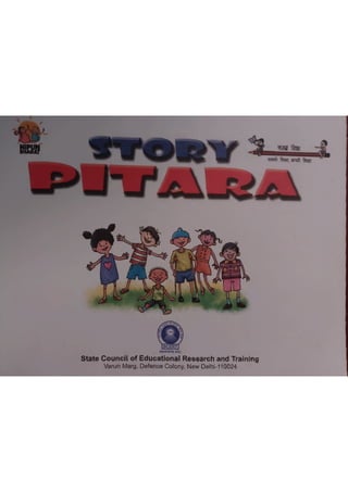 PITARA_Story-3.pdf