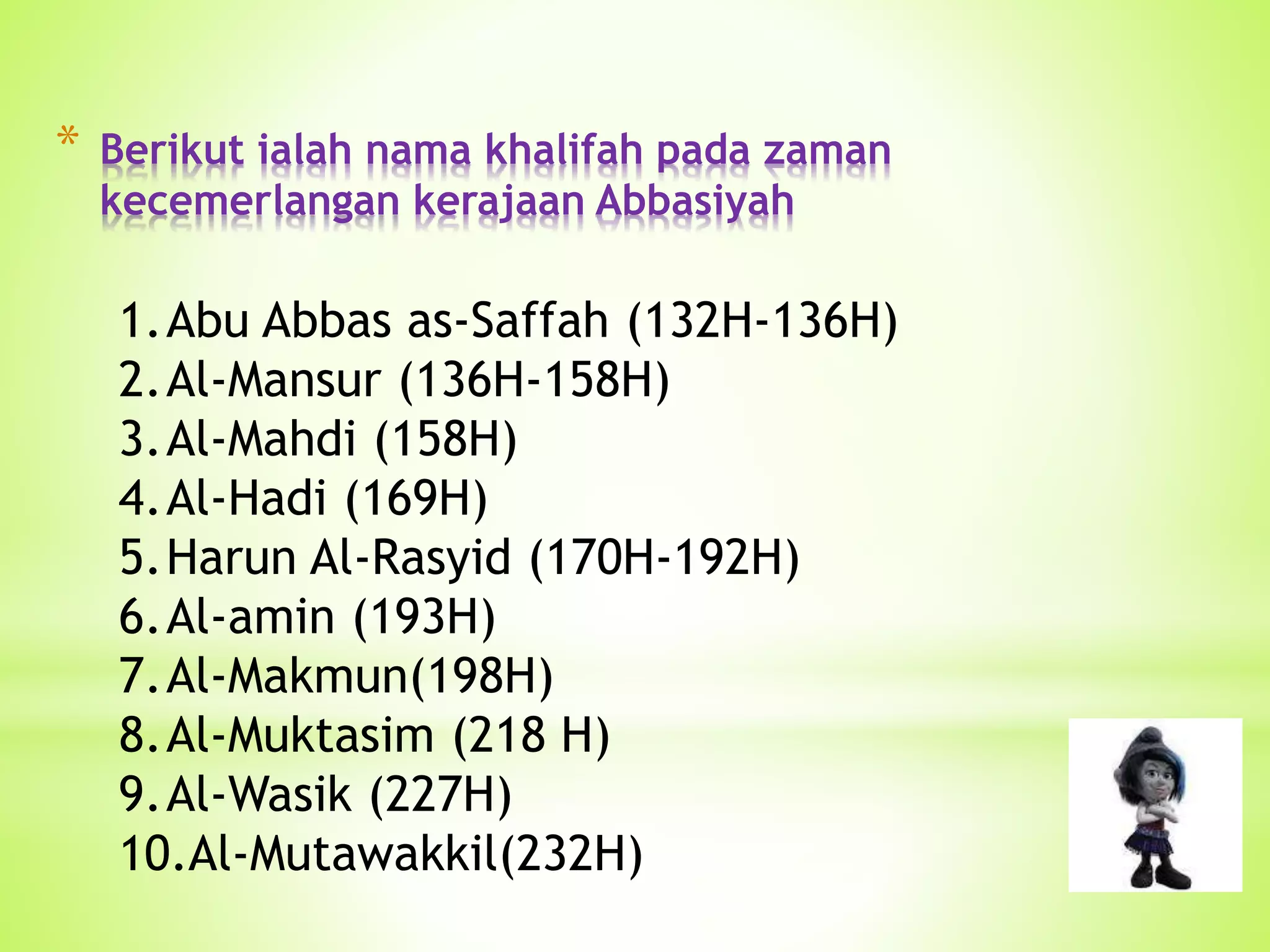 kerajaan abbasiyah | PPTX