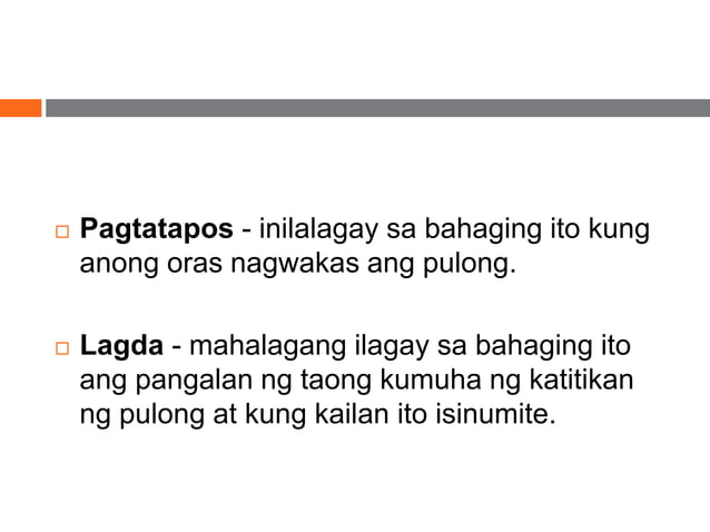 Pitong-pulgada katitikang pulong.pptx