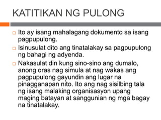 Pitong-pulgada katitikang pulong.pptx