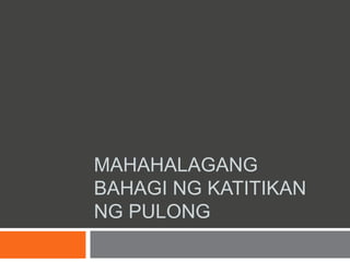 Pitong-pulgada katitikang pulong.pptx