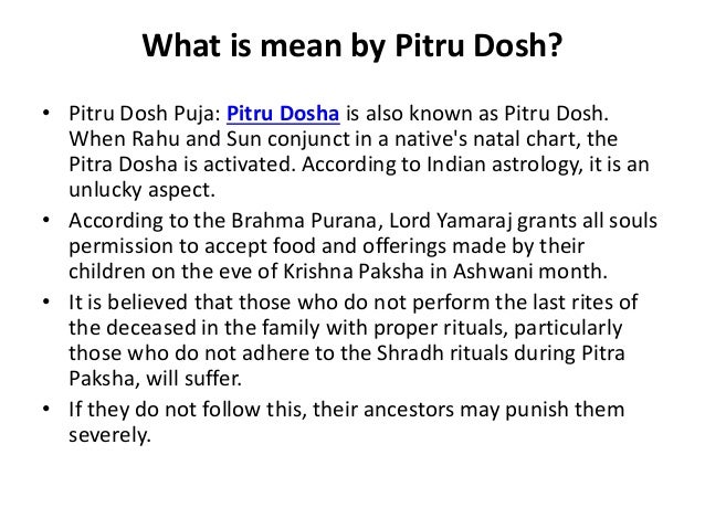 Pitru Dosh Puja in Trimbakeshwar – Benefits, Effects and who should perform? | PPTX