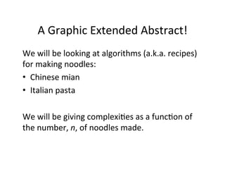 Complessità degli algoritmi per fare la pasta - A new way to learn ...