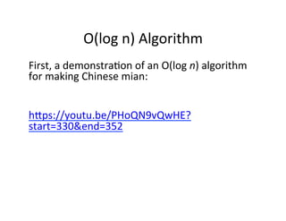 Complessità degli algoritmi per fare la pasta - A new way to learn algorithms complexity | PPT