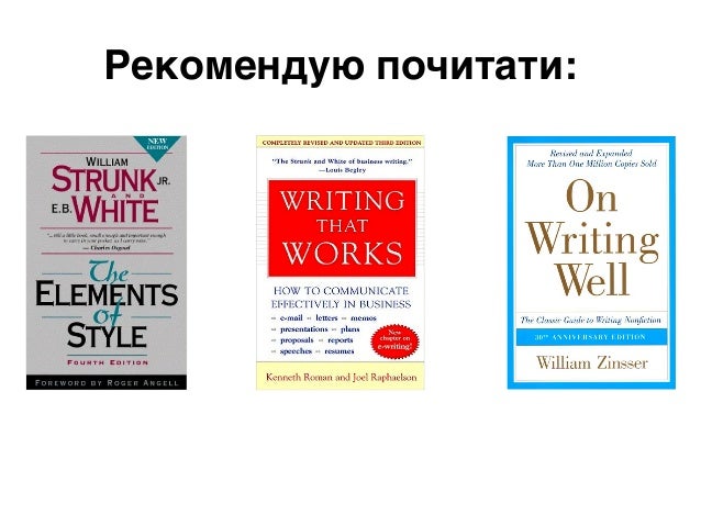 how-to-write-sentences-in-english