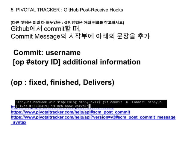 about Pivotal tracker | PPT