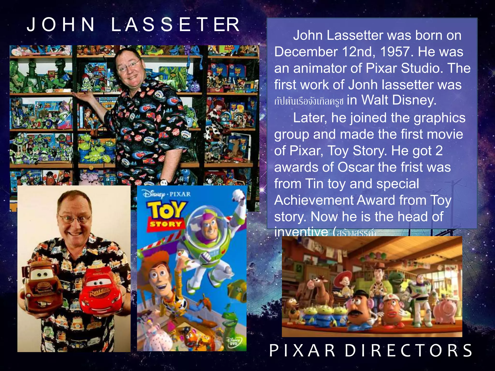 Pixar Animation Studio | PPTX