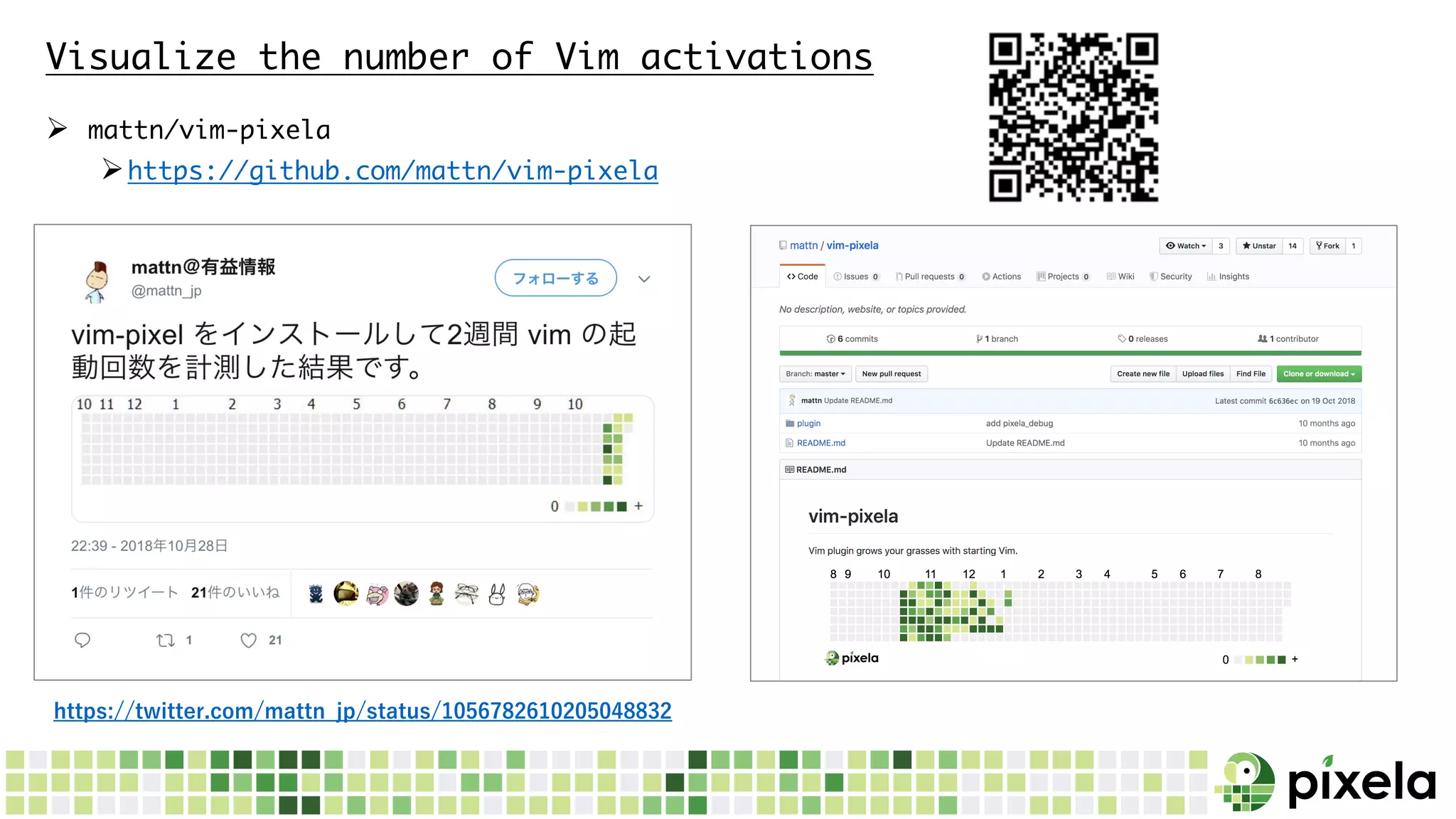 Pixela introduction document - builderscon 2019 | PPT