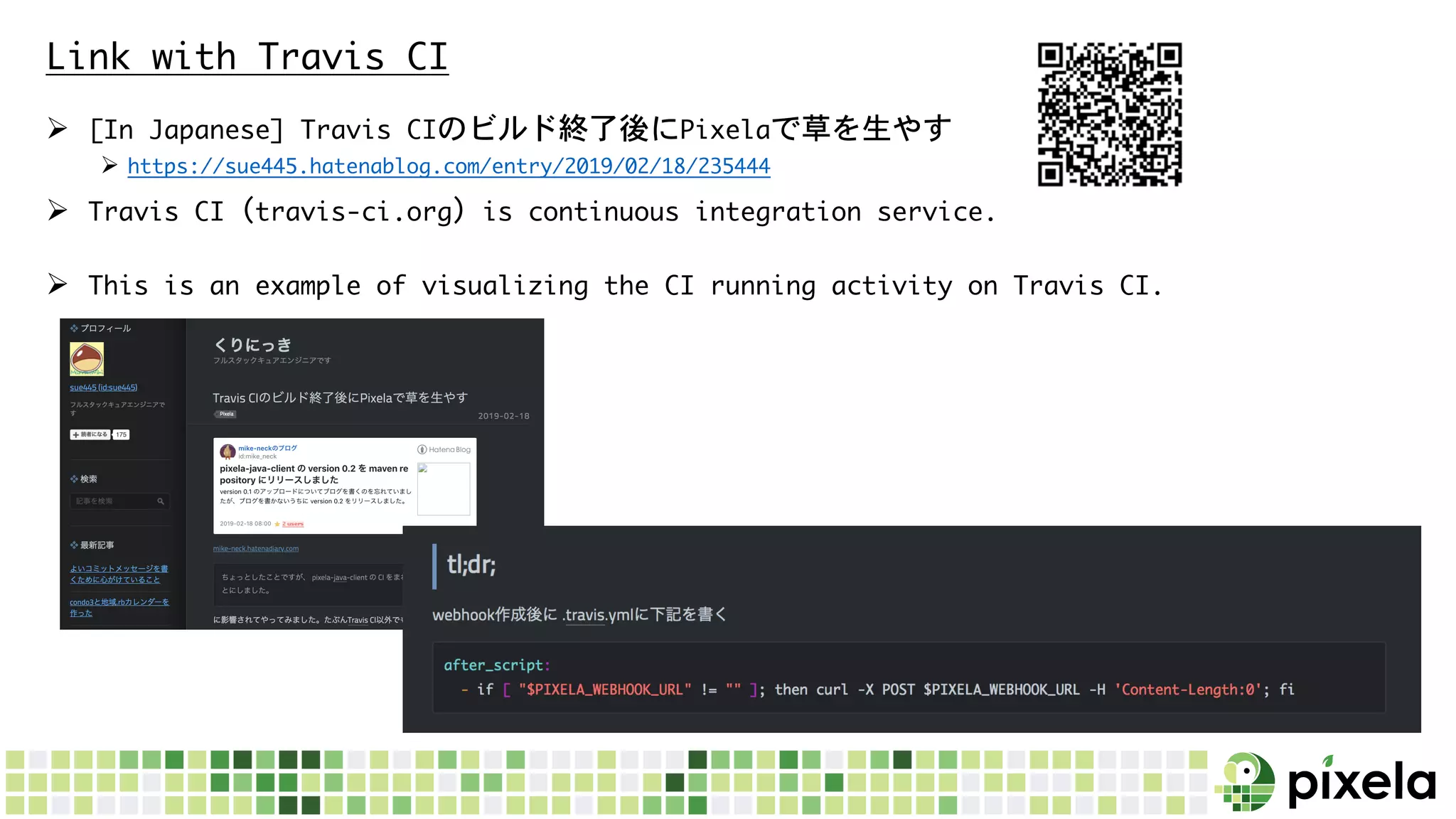 Pixela introduction document - builderscon 2019 | PPT