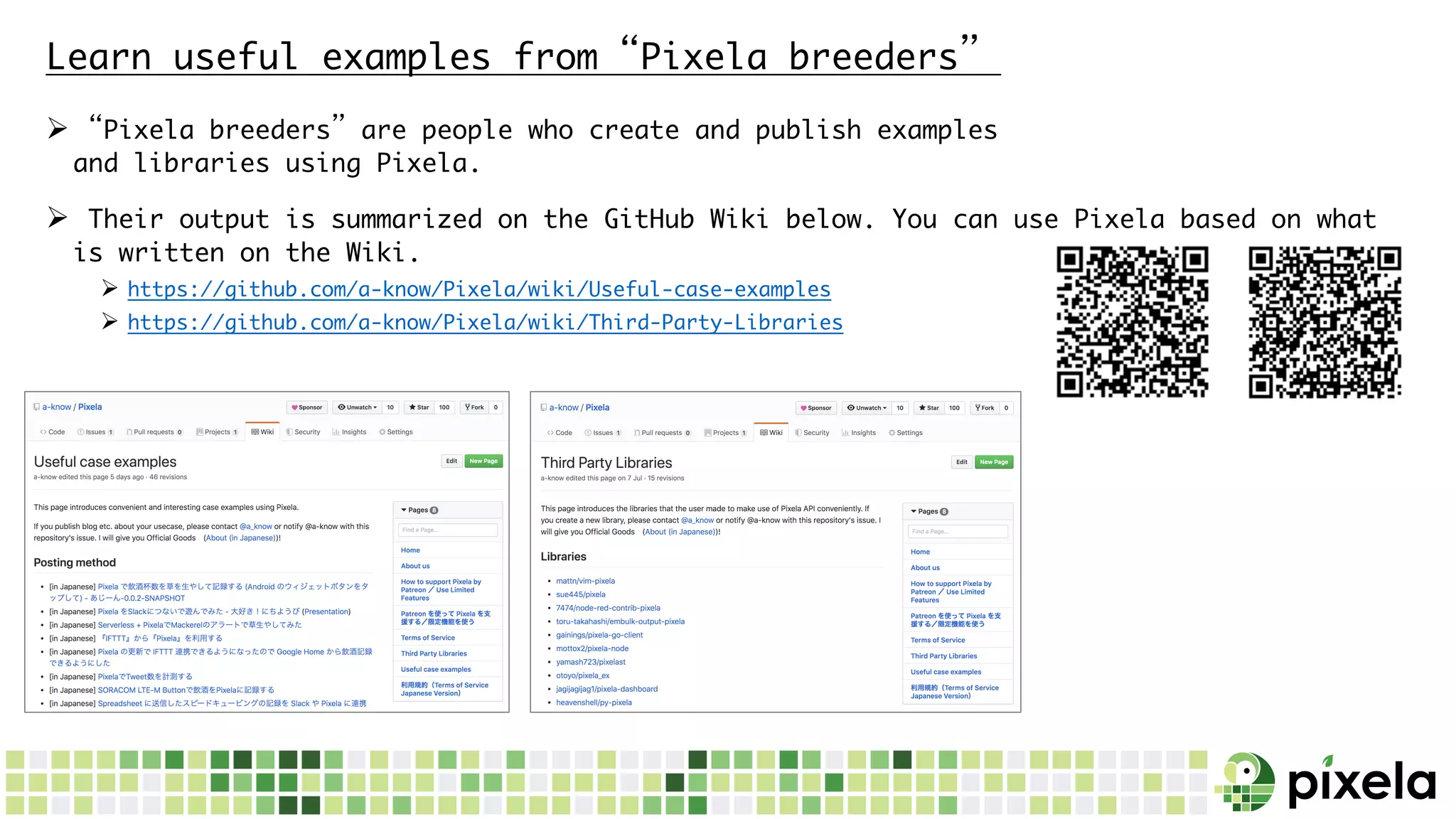 Pixela introduction document - builderscon 2019 | PPT