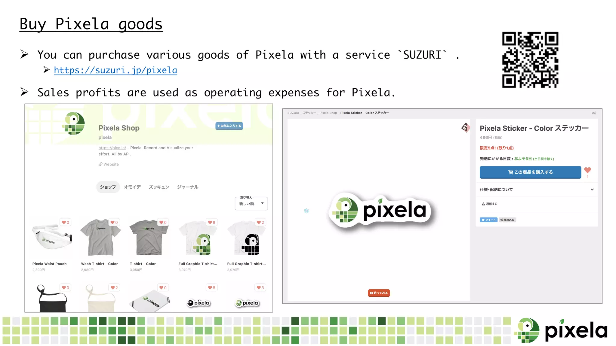 Pixela introduction document - builderscon 2019 | PPT