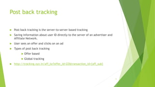 Pixel and postback tracking | PPT