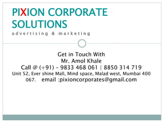 Pixion company profile | PPT