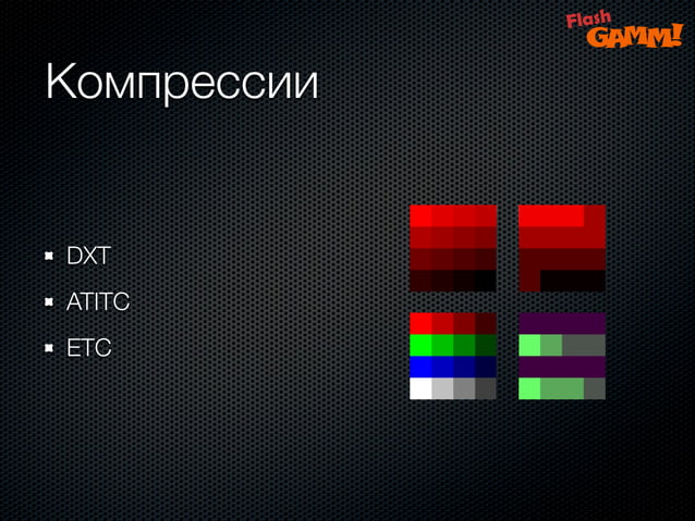 Pixonic: iOS/Android GameDev: Nuts and Bolts | PPT
