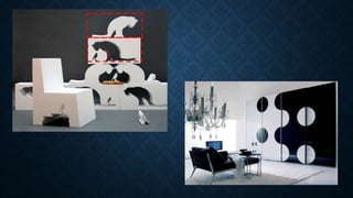 Elements of interior design | PPTX
