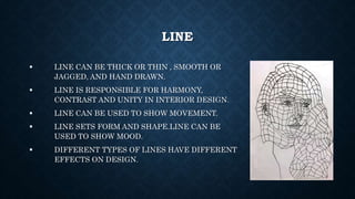 Elements of interior design | PPT