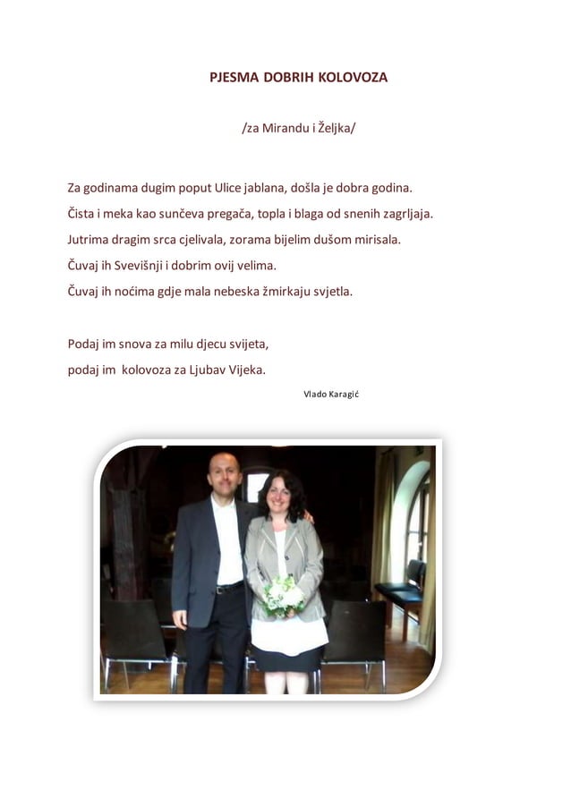 Pjesma dobrih kolovoza | PDF