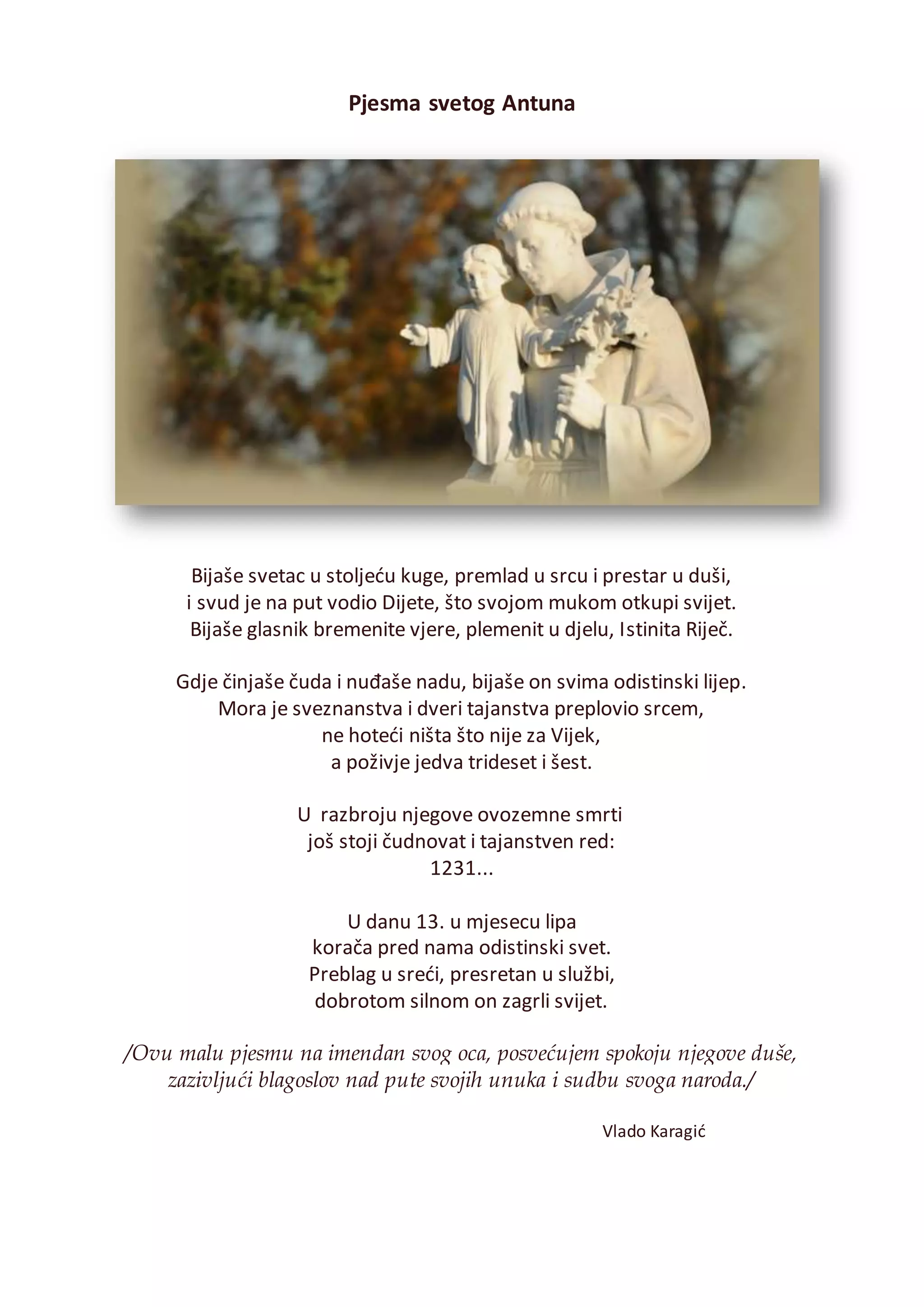 Pjesma svetog Antuna | PDF