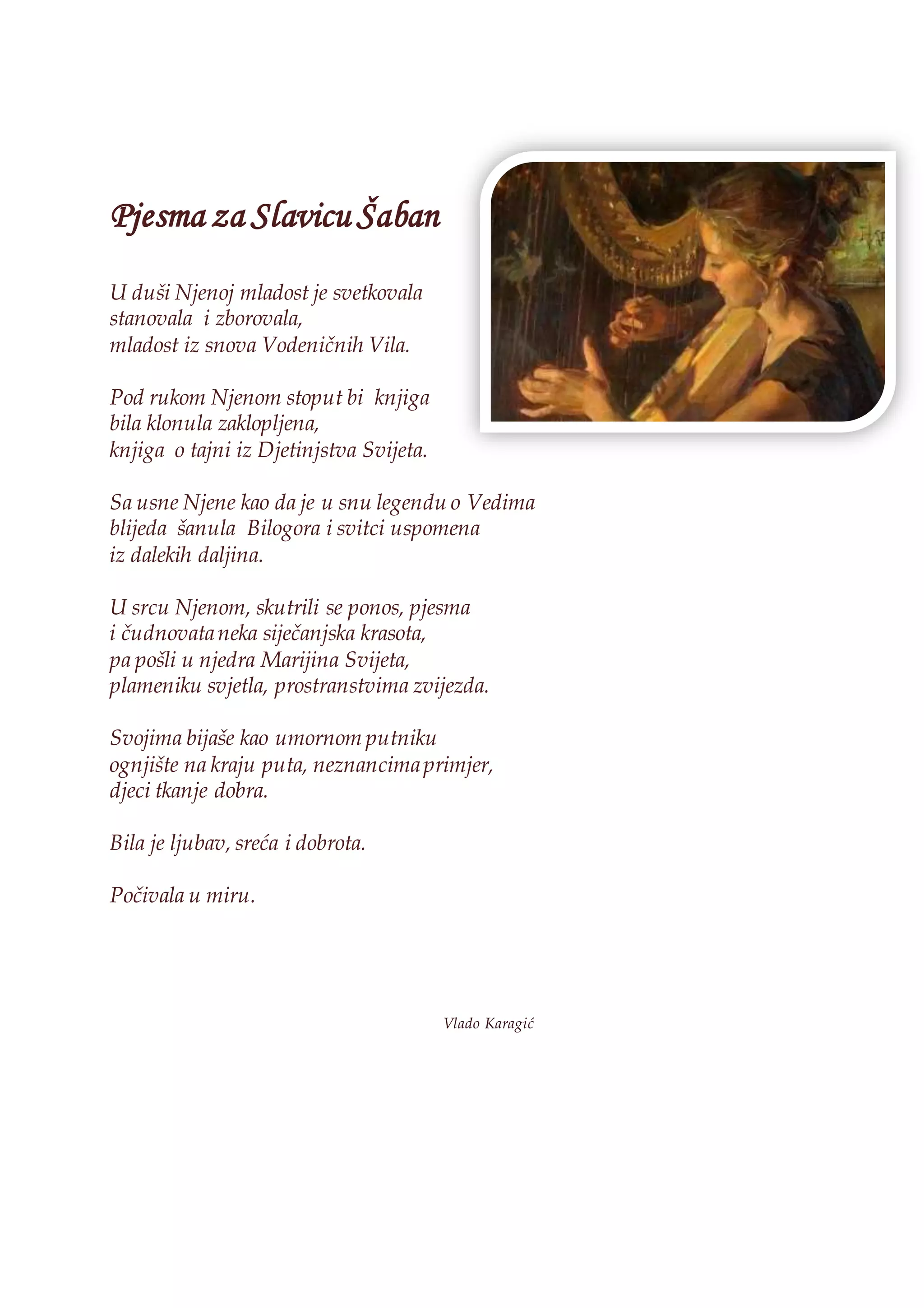 Pjesma za Slavicu Saban | DOCX