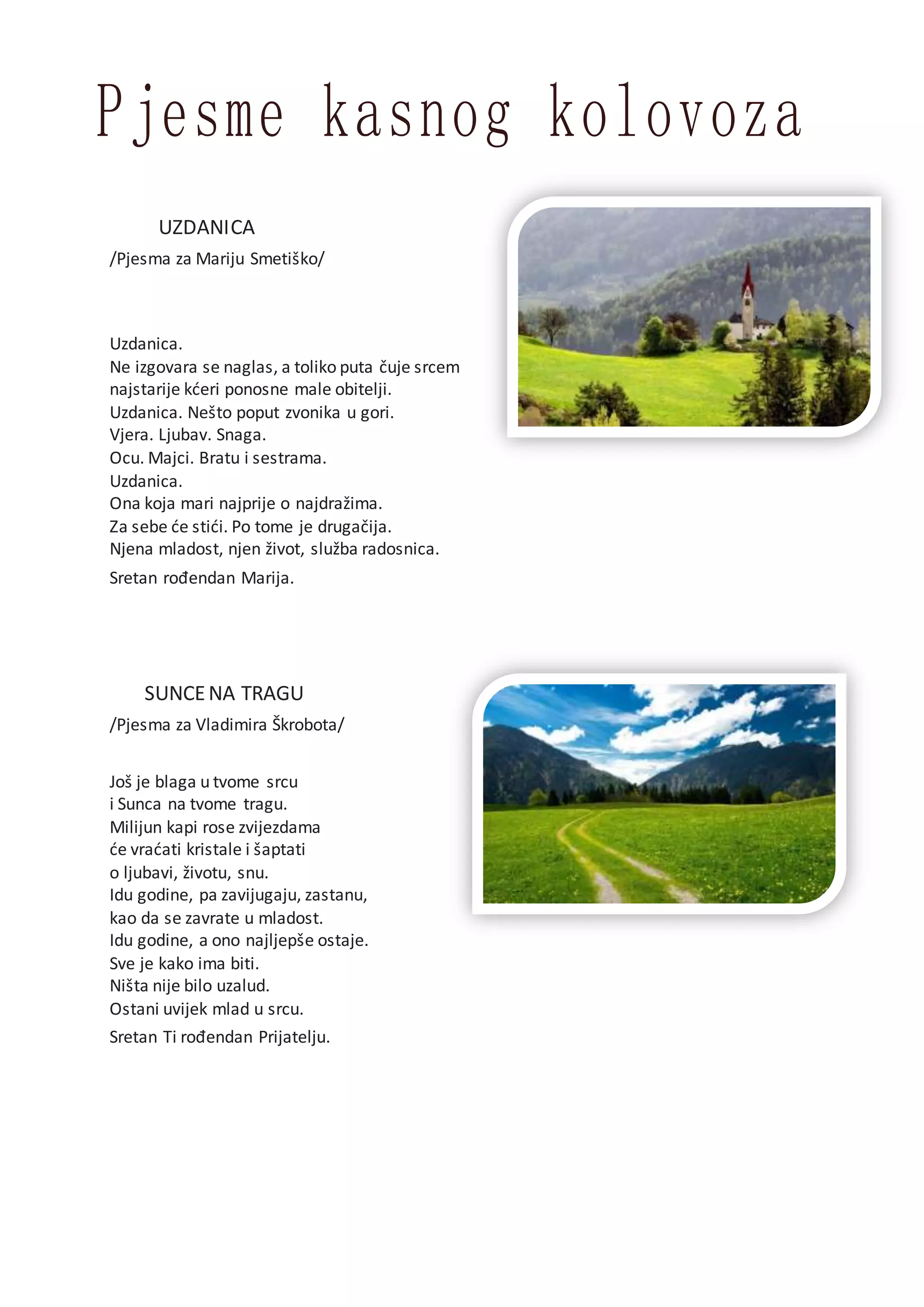 Pjesme kasnog kolovoza | PDF