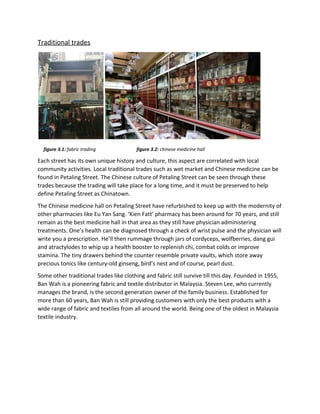 Pj street essay.docx