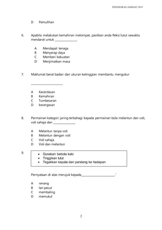 Pj tahun 5 2016 ppt | PDF
