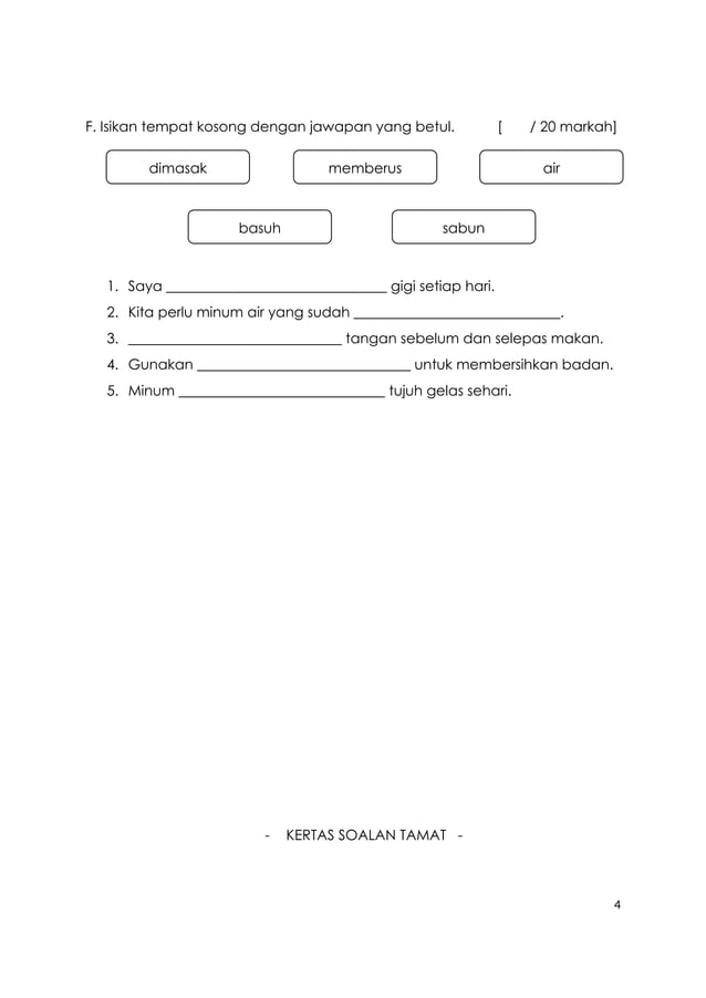 pendidikan jasmani tahun 1 peperiksaan akhir tahun | DOC