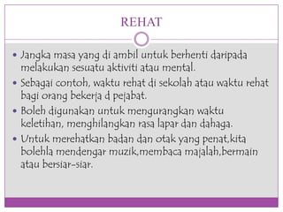 Pk rehat | PPTX