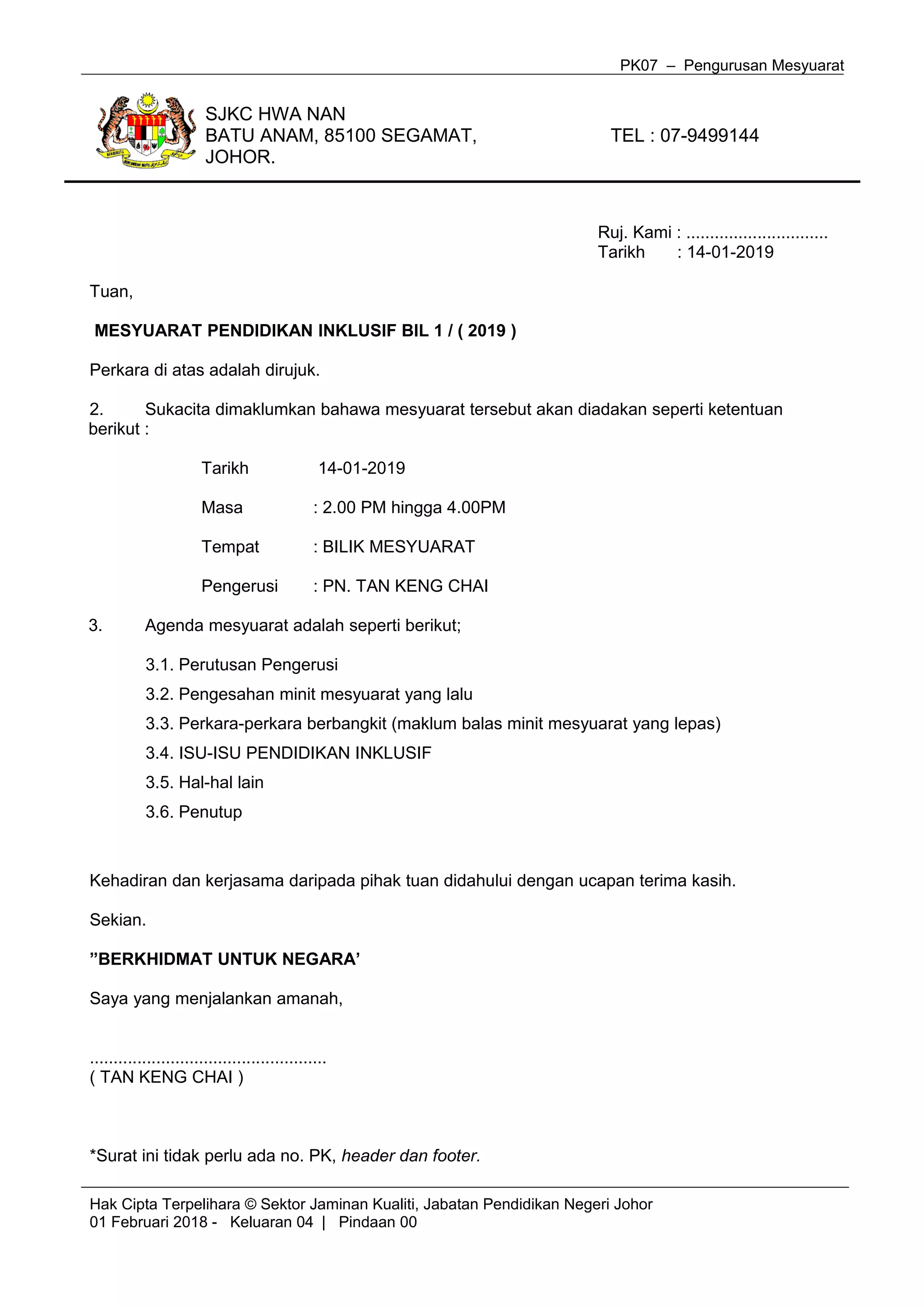 Pk07 1 format surat panggilan mesyuarat | DOC